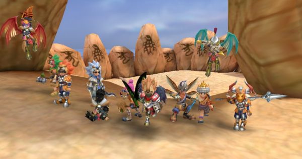 screen040-600x315-cropped.jpg